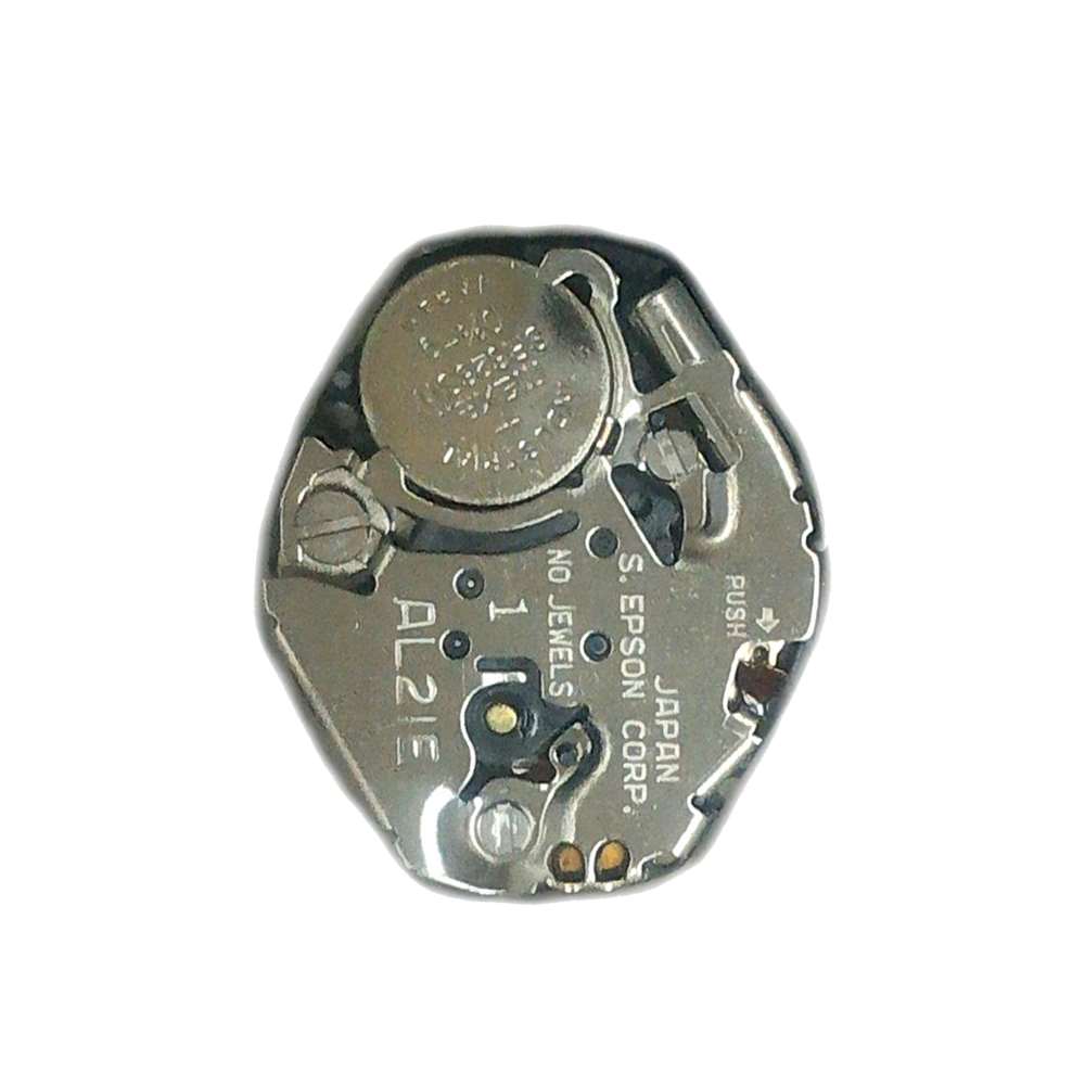 موتور اپسون AL21E